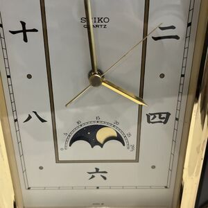 Seiko | Accents | Vintage Seiko Decor Table Mantel Clock Moon Phase ...